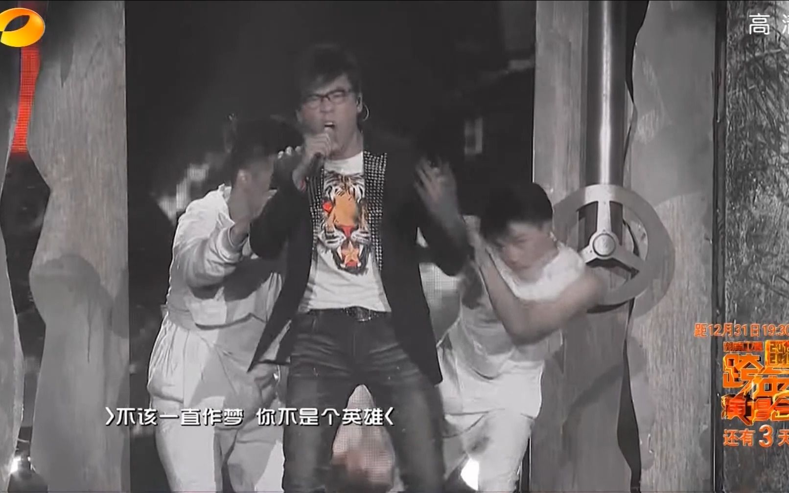 陶喆2012年湖南卫视跨年演唱会,低谷期状态还不错的一次,猛干十分钟,...