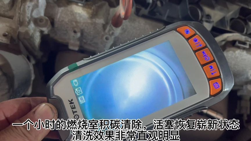 莱州大众宝来发动机积碳清除,自动变速箱油交换机更换