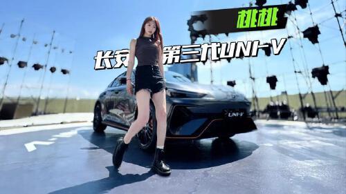 试驾长安UNI-V!颜值性能双在线,这价格太香了!