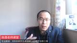 电子信息工程专业,本科阶段从事硬件工作,看发展还是要考研