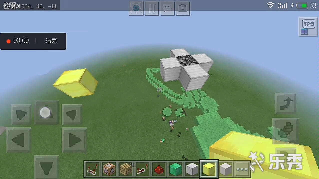 《我的世界》如何用命令方块检测玩家脚(jio)下的方块