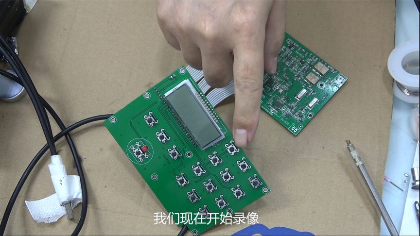拆微动开关按键开关基础教程演示英华焊台电器维修