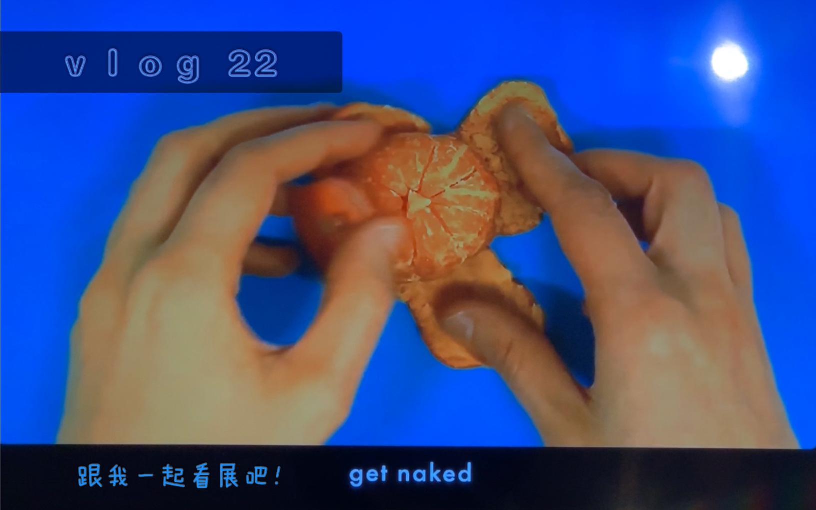 ...设计成果展-今日美术馆//2019中国(北京)国际文具及办公用品博览会-...