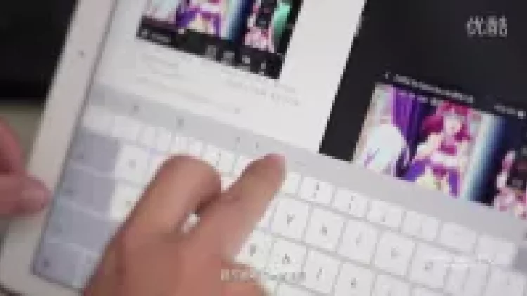 《值不值得买》第三十七期:iPad Pro与文件编辑