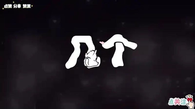 我的世界:几个简单有趣的建筑小技巧,你见过这种表情的南瓜吗