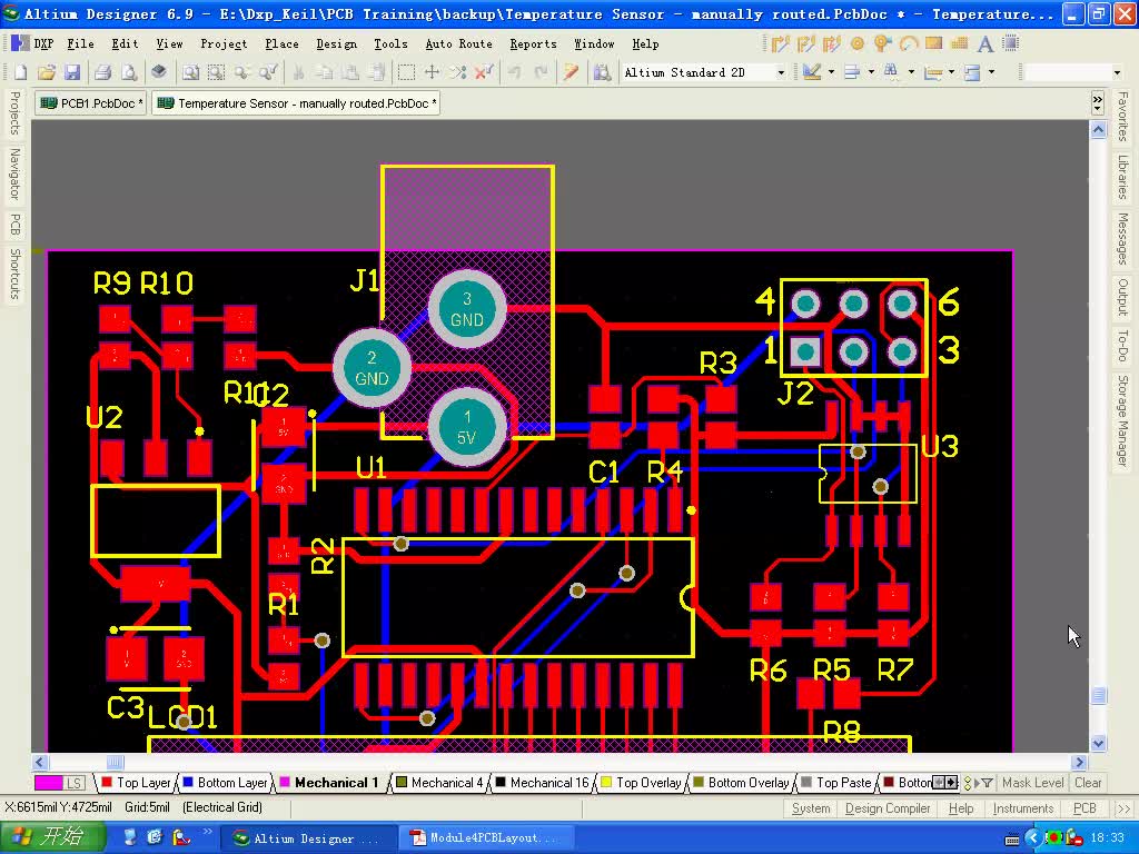 Altium Designer系列教学视频【郭天祥】
