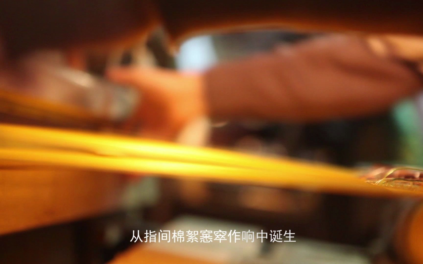...化可以怎么做?作为国内唯一覆盖全纺织产业链的信息化管理企业,来...
