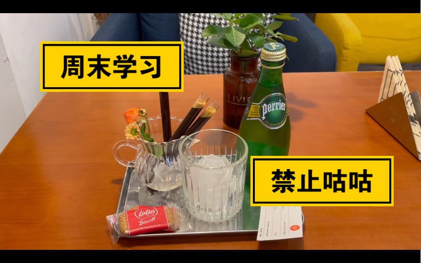 周末学习!合同中约定可裁可诉的仲裁协议无效,但当事人申请仲裁,另...