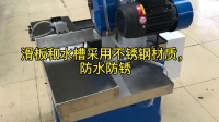 玻璃瓶切割机,玻璃管切割机,手工半自动玻璃管切割机