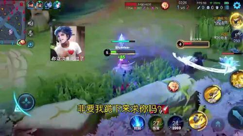 狗来了都要挨两刀,我挨了十多刀,所以我不是狗!