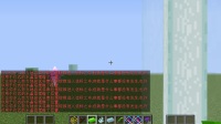 我的世界 植物魔法教程 ep2 精灵传送门&盖亚仪式
