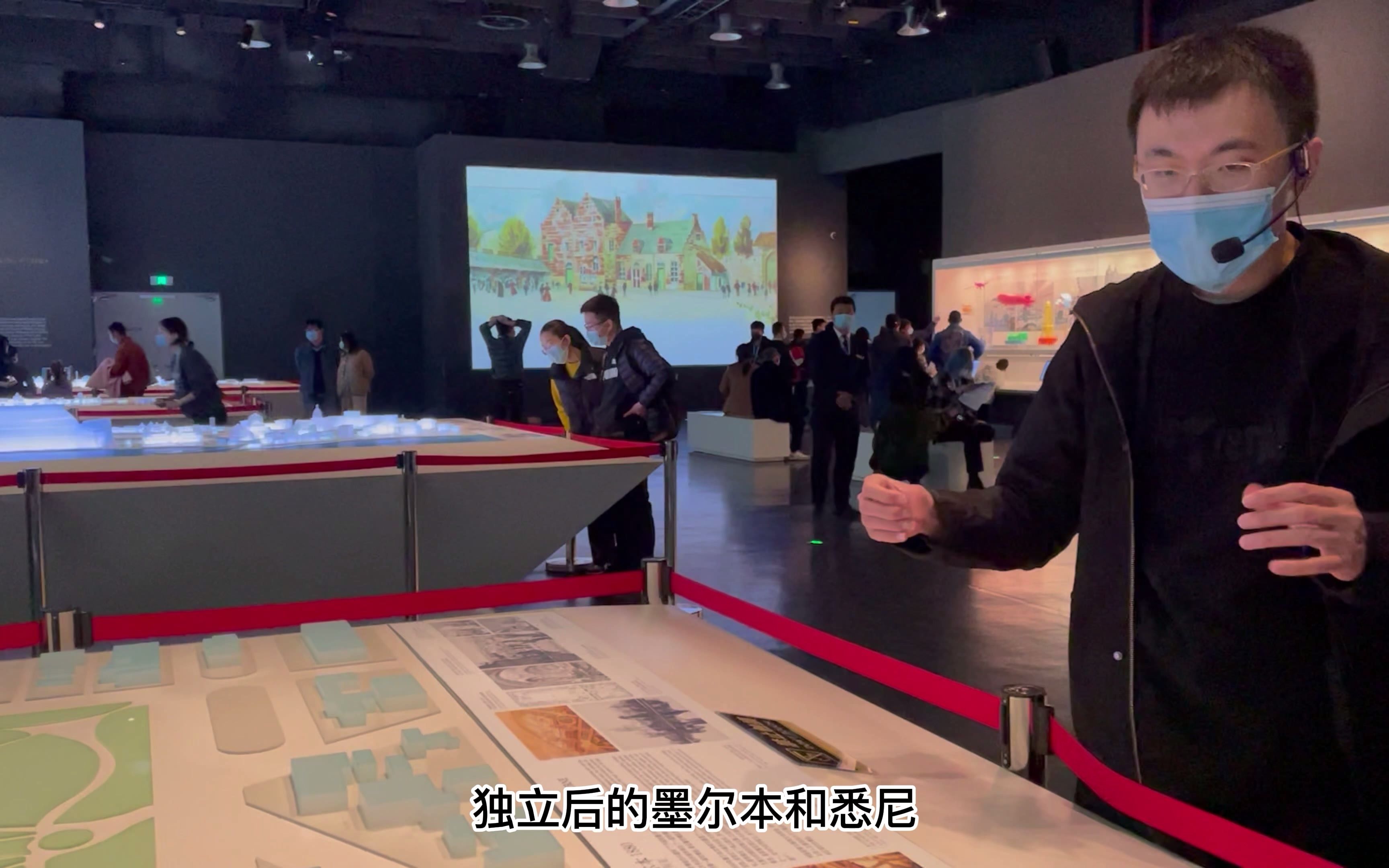 075.南半球第一届世博会——1880年墨尔本世博会.E