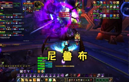 魔兽世界怀旧服WLK经典副本-尼鲁布,经典副本之七还记得吗?_游戏...