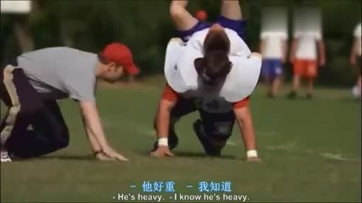足以改变你一生:死亡爬行