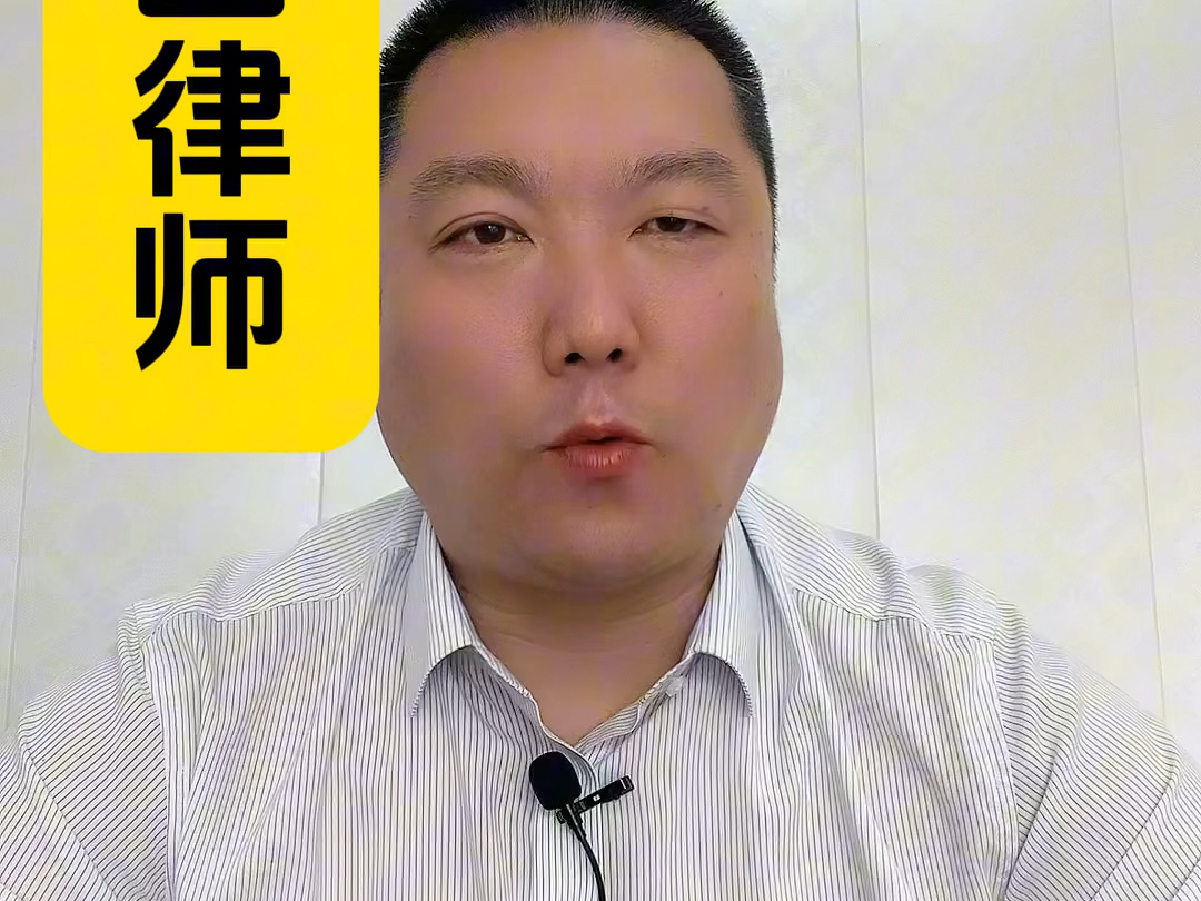 脑动脉畸形属于先天性疾病,理赔开颅手术重疾险被拒赔该怎么办?