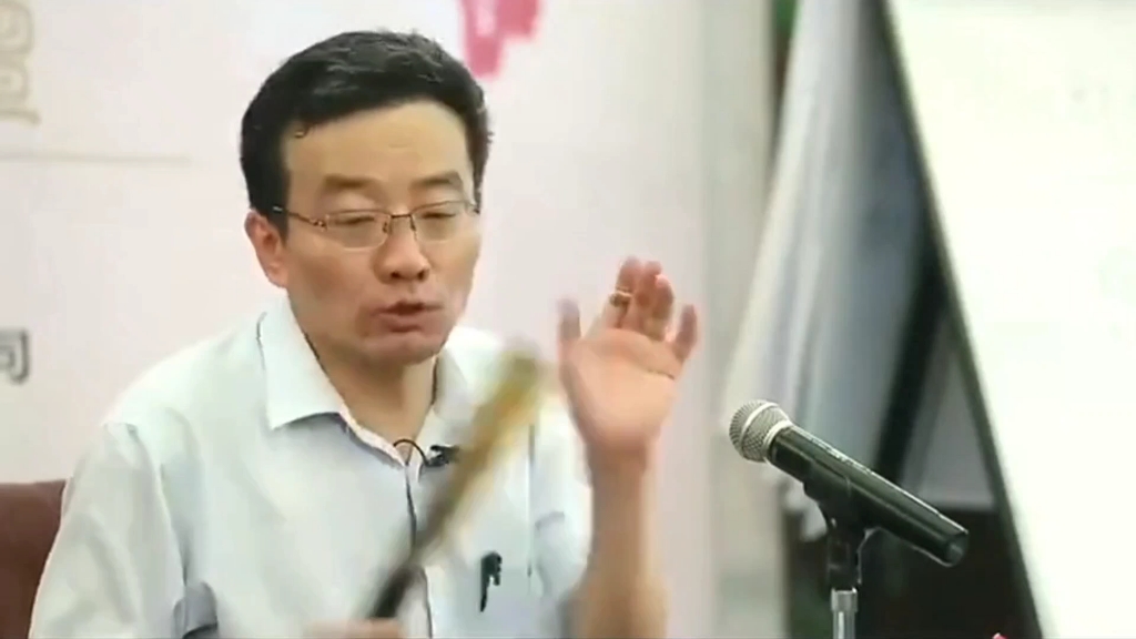 王德峰教授丨此观者不是眼睛,而是本心起来。能见物者,是心非眼