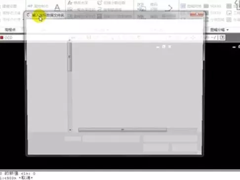 【九天教您南方cass 9.1】 11 方格网土方计算