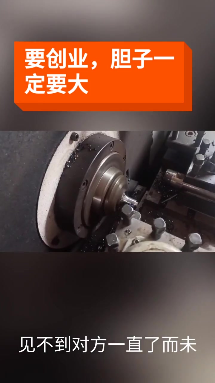 UG数控编程 不怕