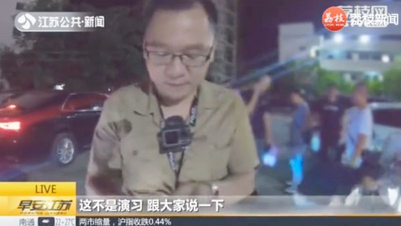 视频记录“电信诈骗案”抓捕全程,感受1500名警力的“追踪生活”