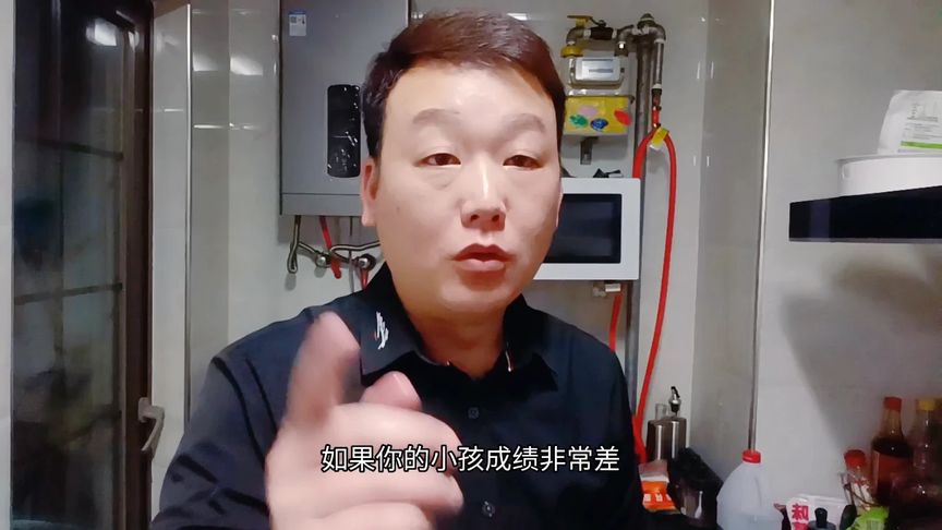 成绩差的初三学生不想读职高中专技校,努力学一门技术也是香的