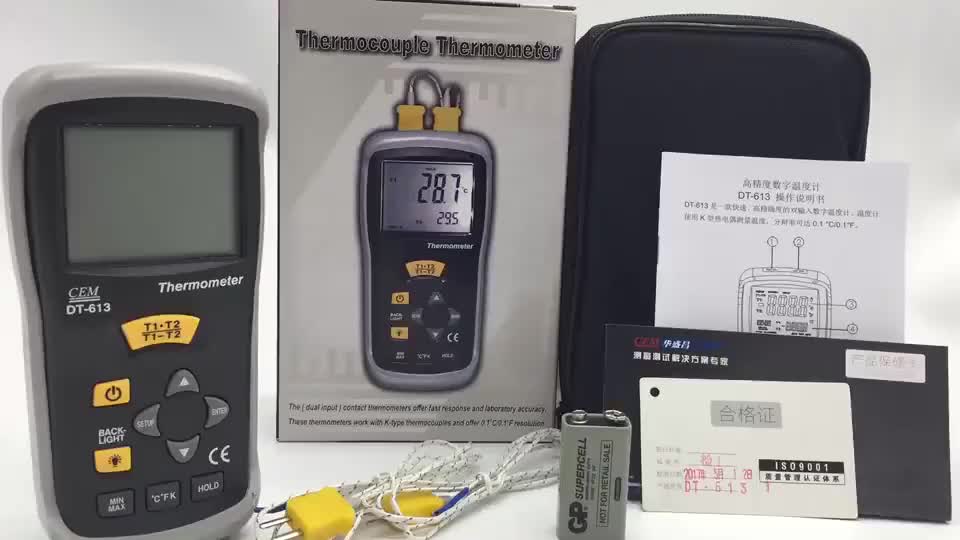 CEM华盛昌热电偶测温仪便携式高精度工业数字带探头温度计DT-613
