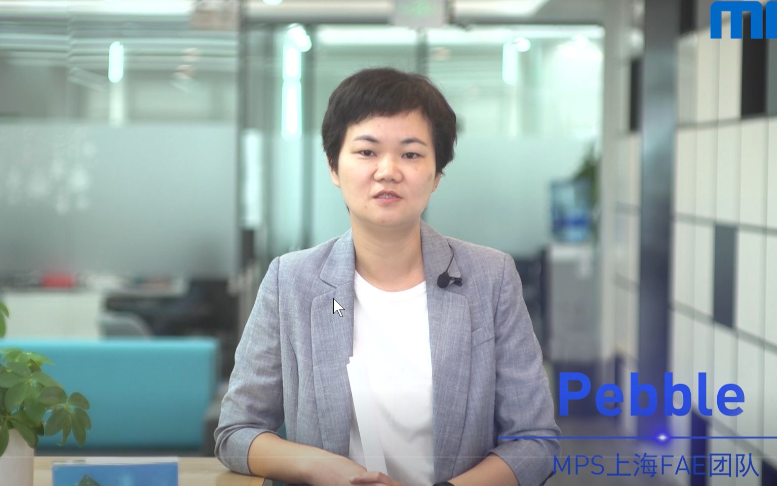 【MPS 电源小课堂】第二季:电源纹波的产生及测试