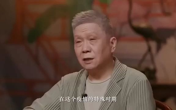 生活不顺怎么办?生活的本质就是不易?心放宽了,生活也就顺了?#马未都