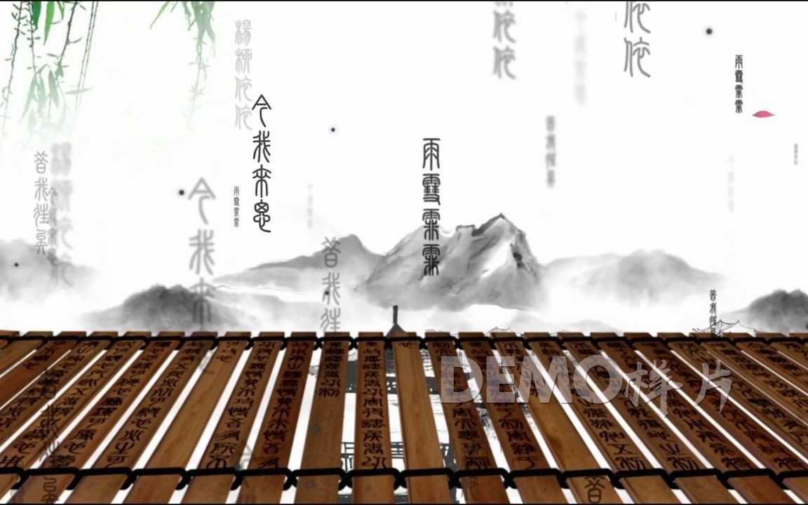 ...古风古典中国风传统文化诗词大会诗歌朗诵民族舞蹈少儿武术表演...