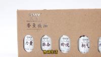 薰衣草迷迭香香薰精油的作用与功效-天然植物萃取,舒缓身心-芳利医药...
