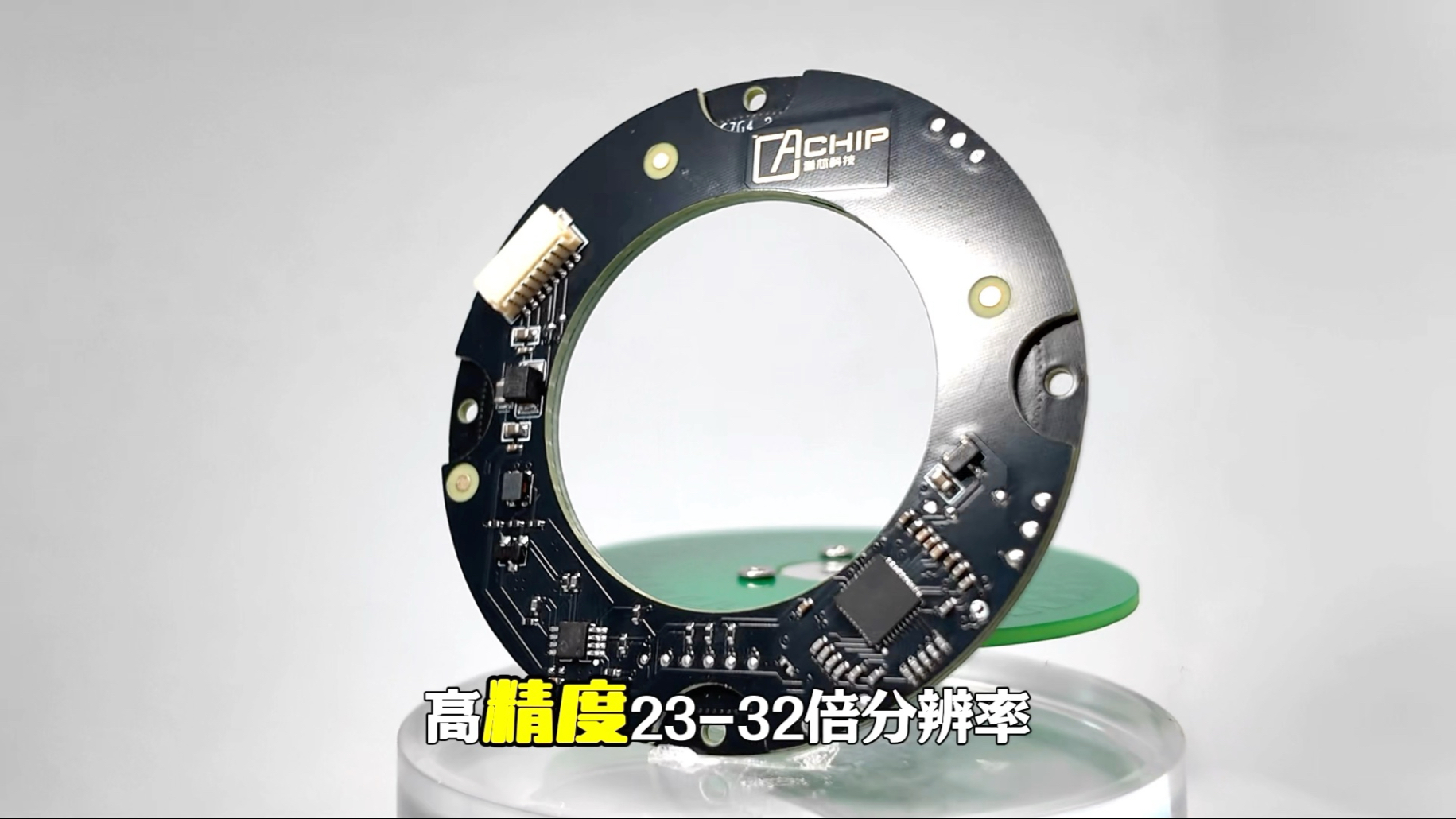 ...国产性能不落后,精度高稳定性好,精度在0.01°,适合多种环境,电机,...