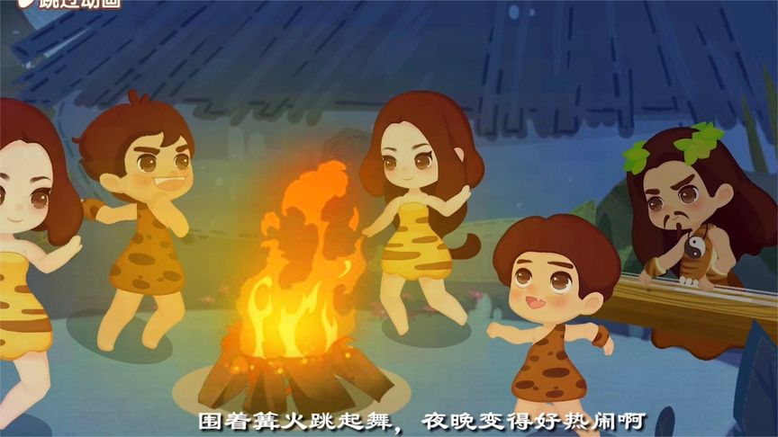 中国国学历史故事第七集--结绳记事