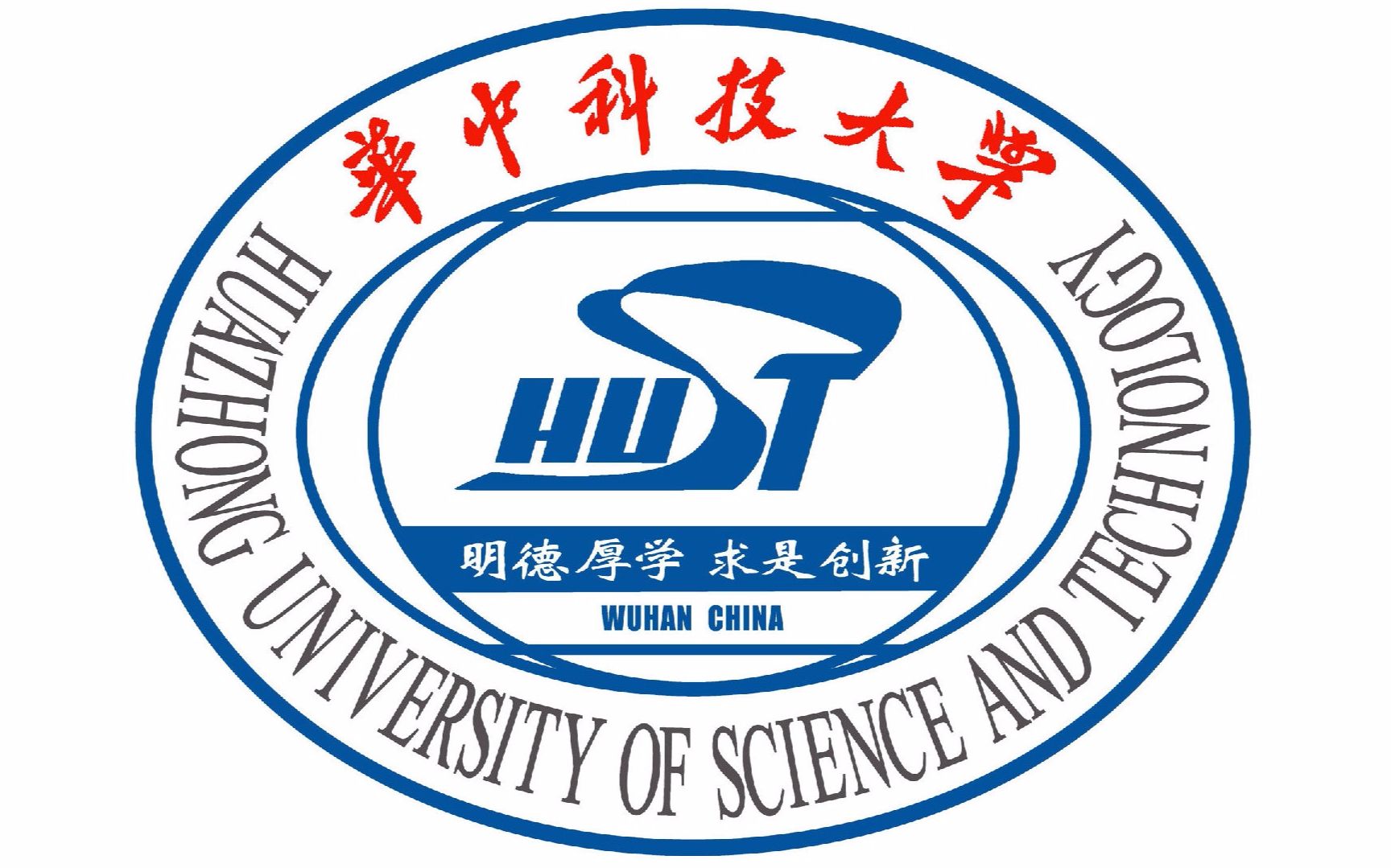 你可见过如此剧毒的招生宣传片【多毒慎入】——华中科技大学2017...