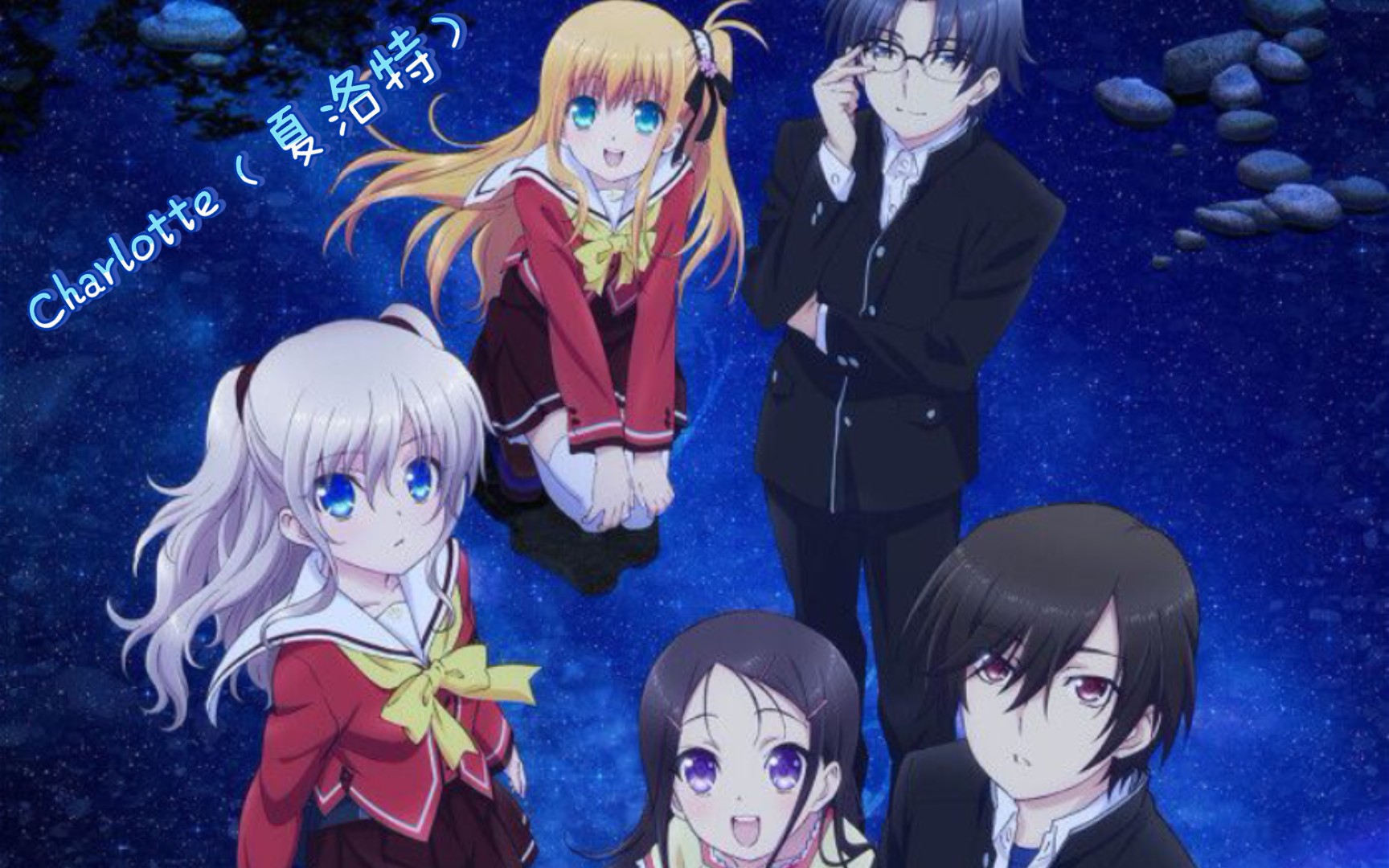 男主黑化:当动漫中男主失去妹妹后走上黑化之路