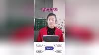 211111-信息系统的功能-19190231