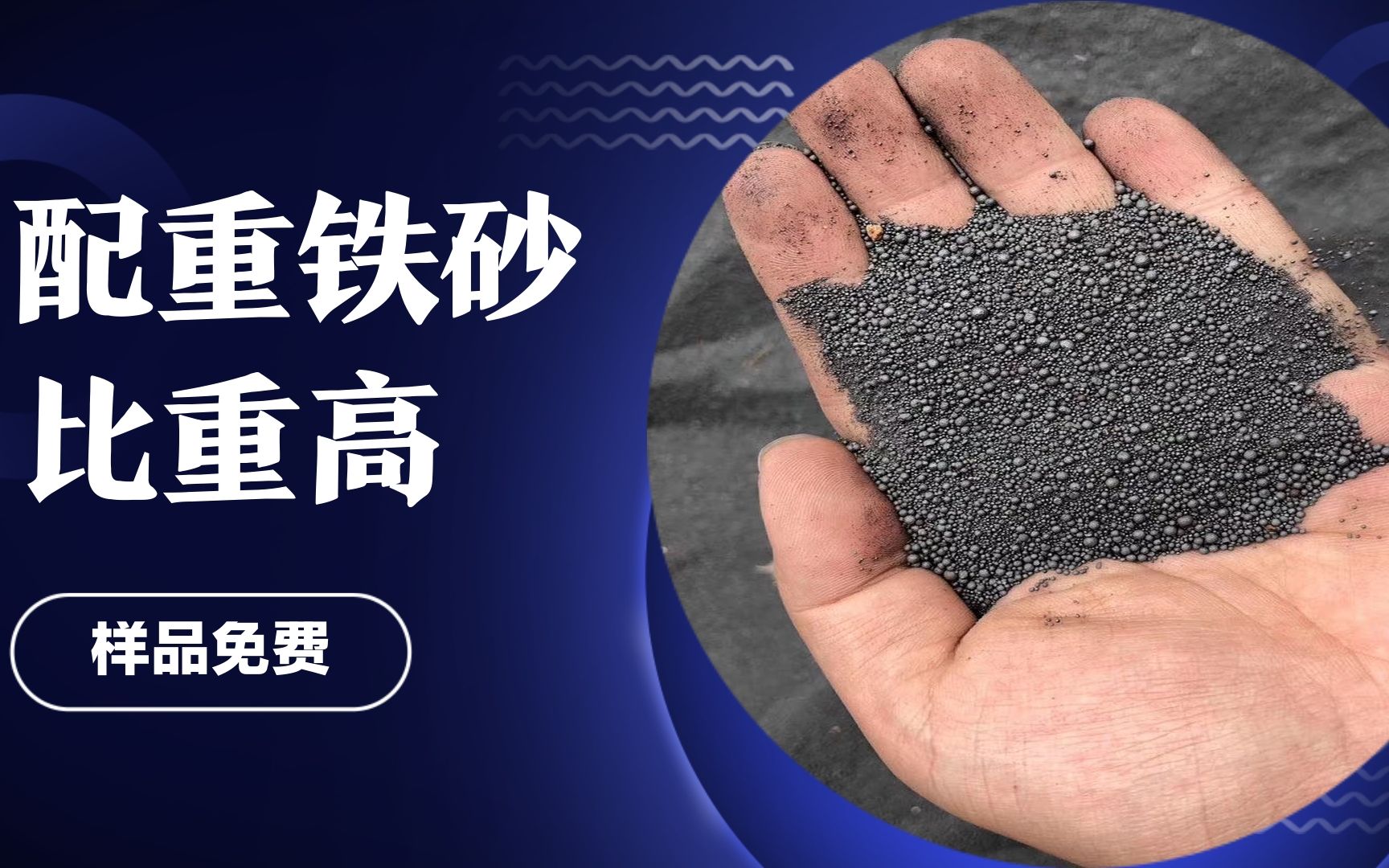 叉车配重的工艺及要求