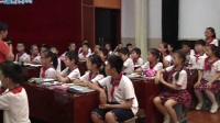 人教版小学五年级数学下册4分数的意义和性质最小公倍数-孟老师优质...