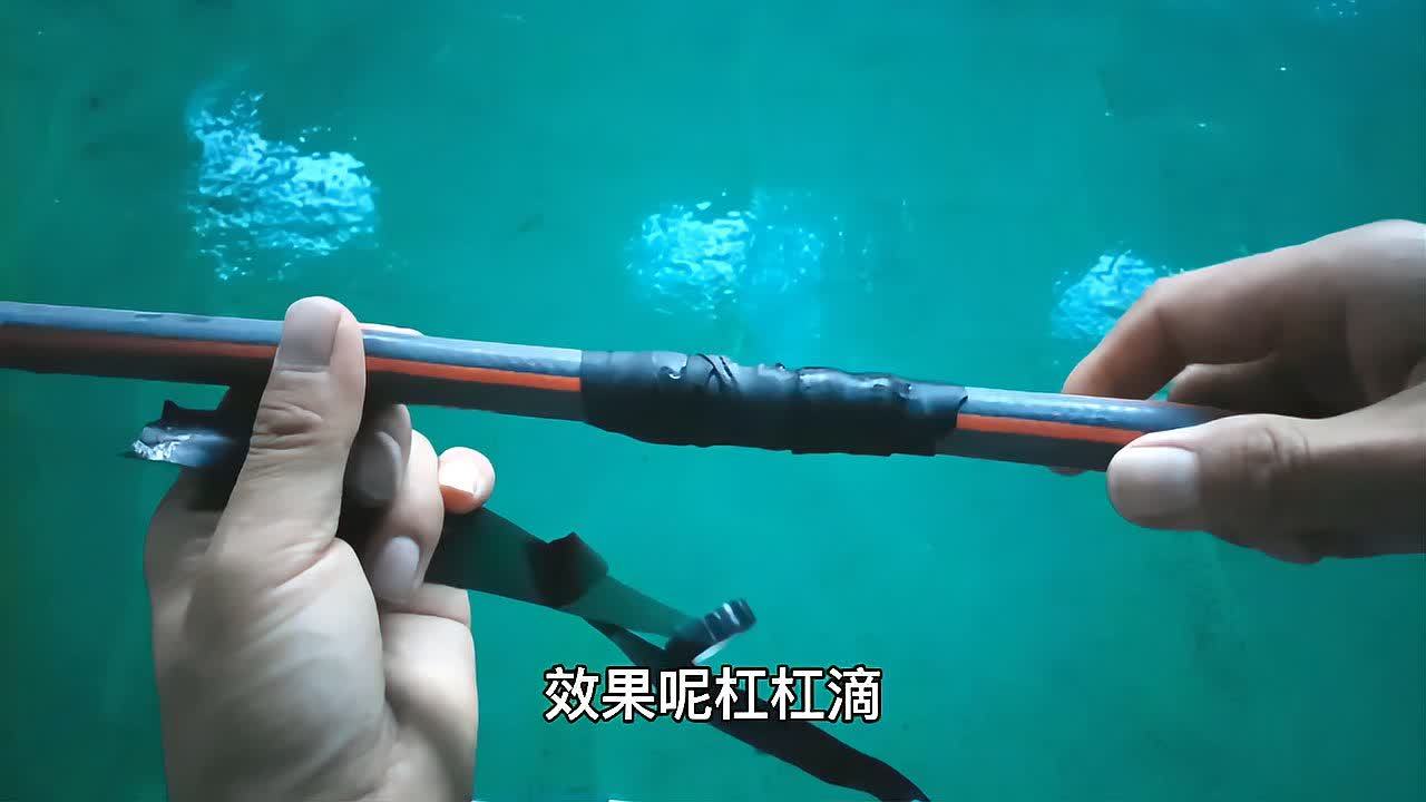钢丝网骨架pe管漏水快速处理