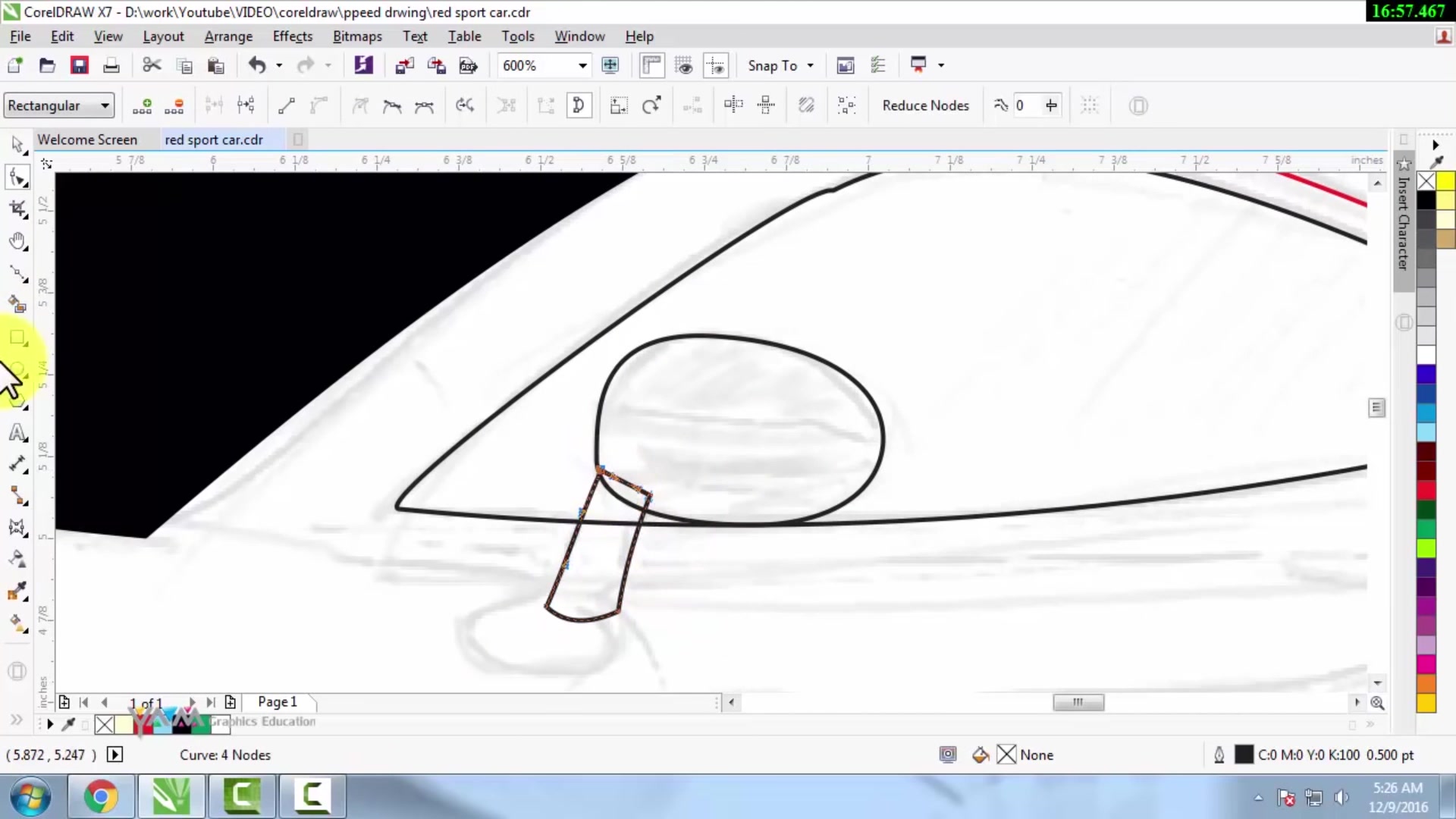 CorelDRAW(CDR)看大神如何快速画精美的汽车