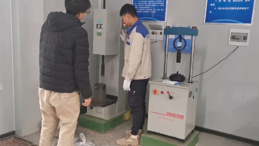 工地试验室日常#土工击实#试验检测师