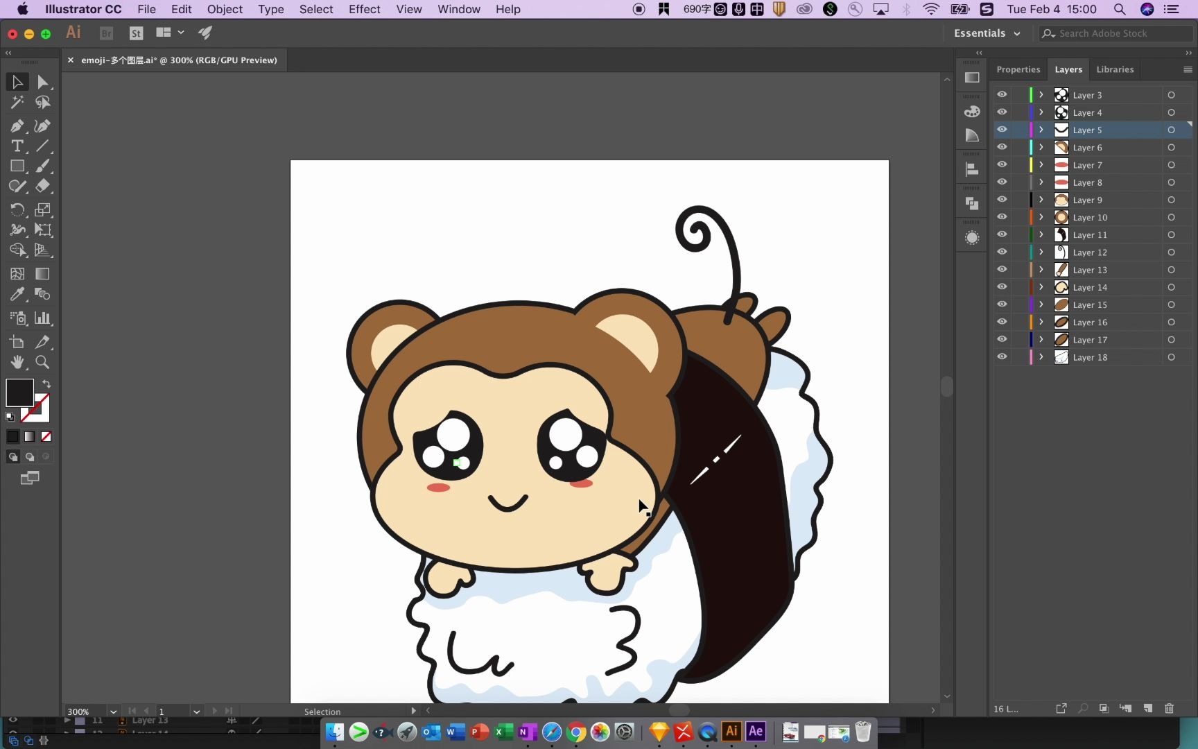 AI分层导入到AE小技巧