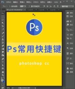 发现错误其中有2个快捷键弄反了,找出来的奖励辣条一