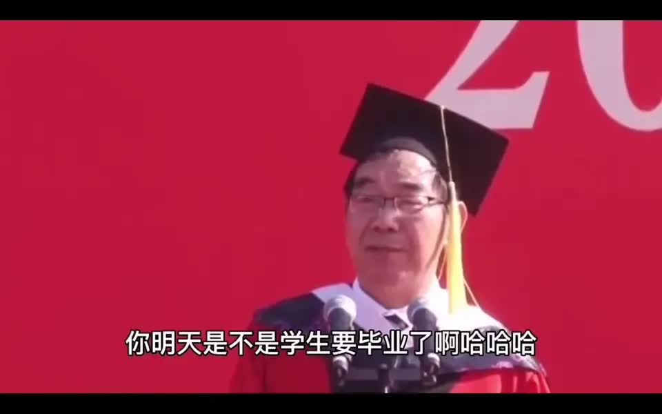 河南大学毕业典礼全程高能,古人托梦给学生捎几句话