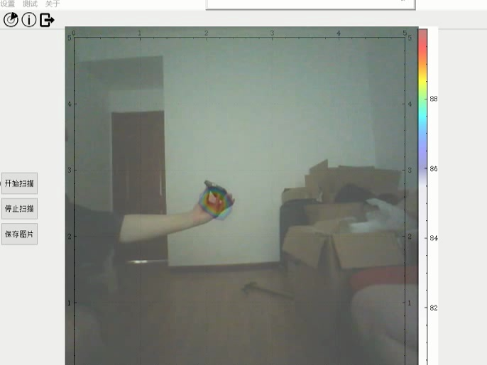 基于麦克风阵列的声学定位成像-20kHz手机声音定位