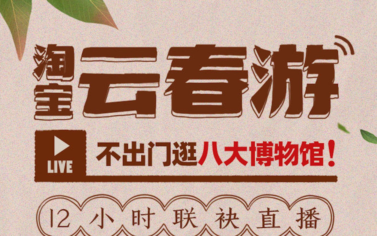 云春游?WireShark抓包,解密https,跟踪互联网7层协议