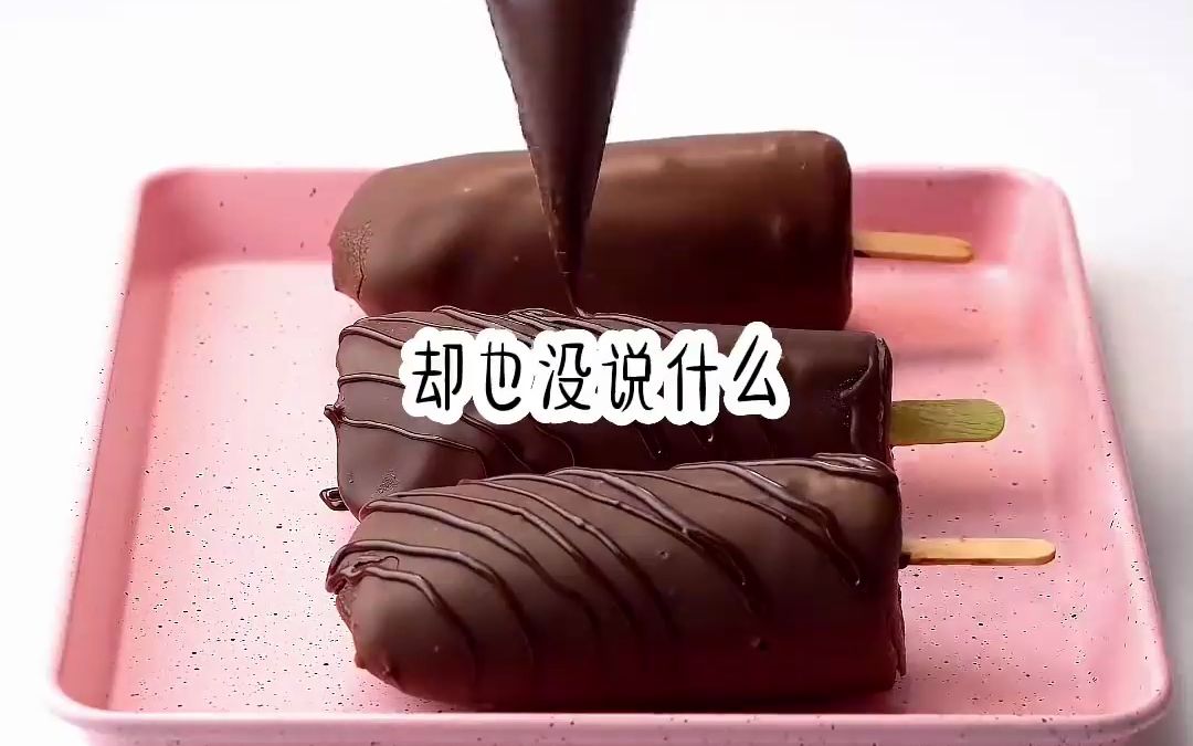 ...《深秋百蛇》我哥出车祸死了,死之前没成家,连祖宅都进不了。 我妈...