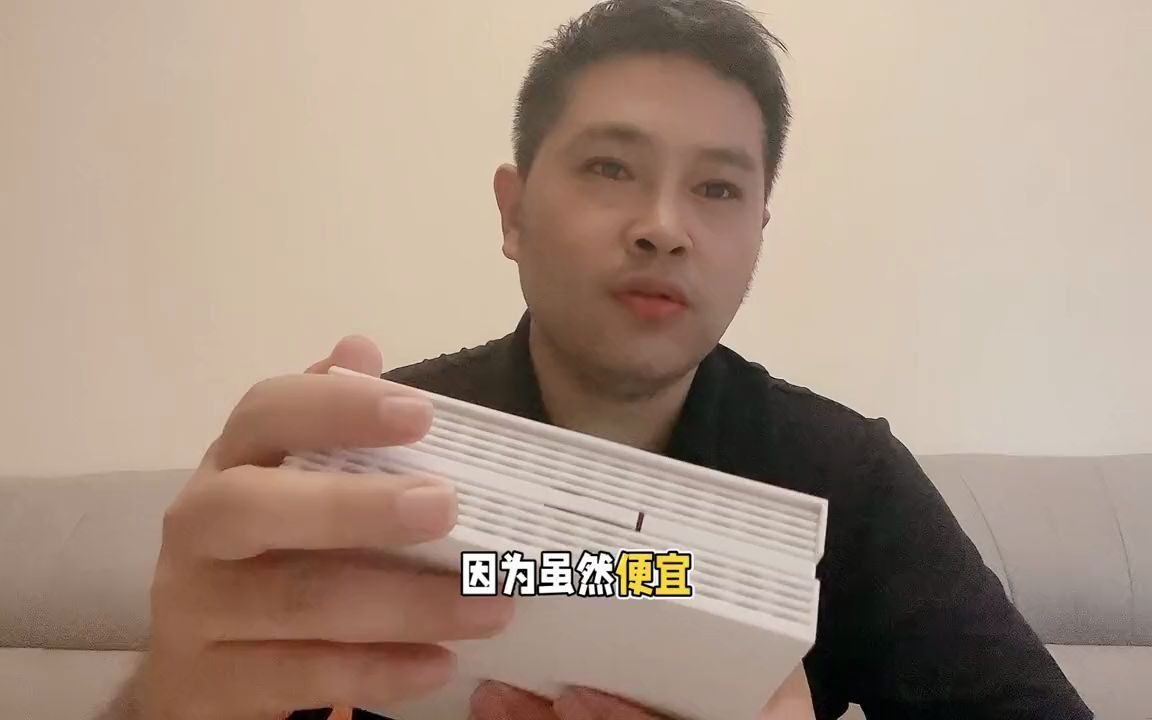 5g4g两用插卡路由器随身WiFi有没有必要入手一看就知道开箱测评 ...
