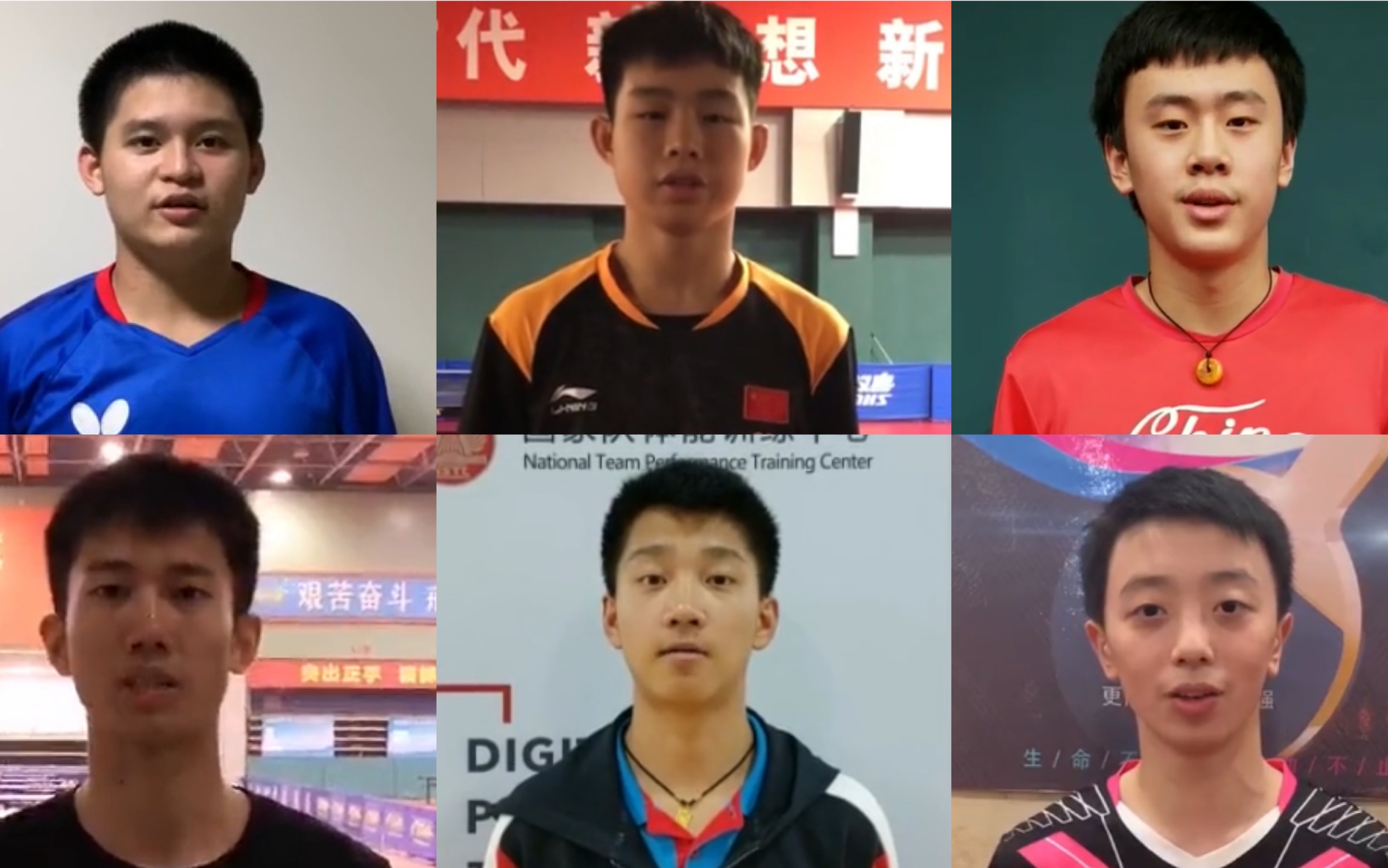 男乒小将的自我介绍:林诗栋/梁俨苧/高杨/曾蓓勋/陈垣宇/谢聪凡/胡东申/...