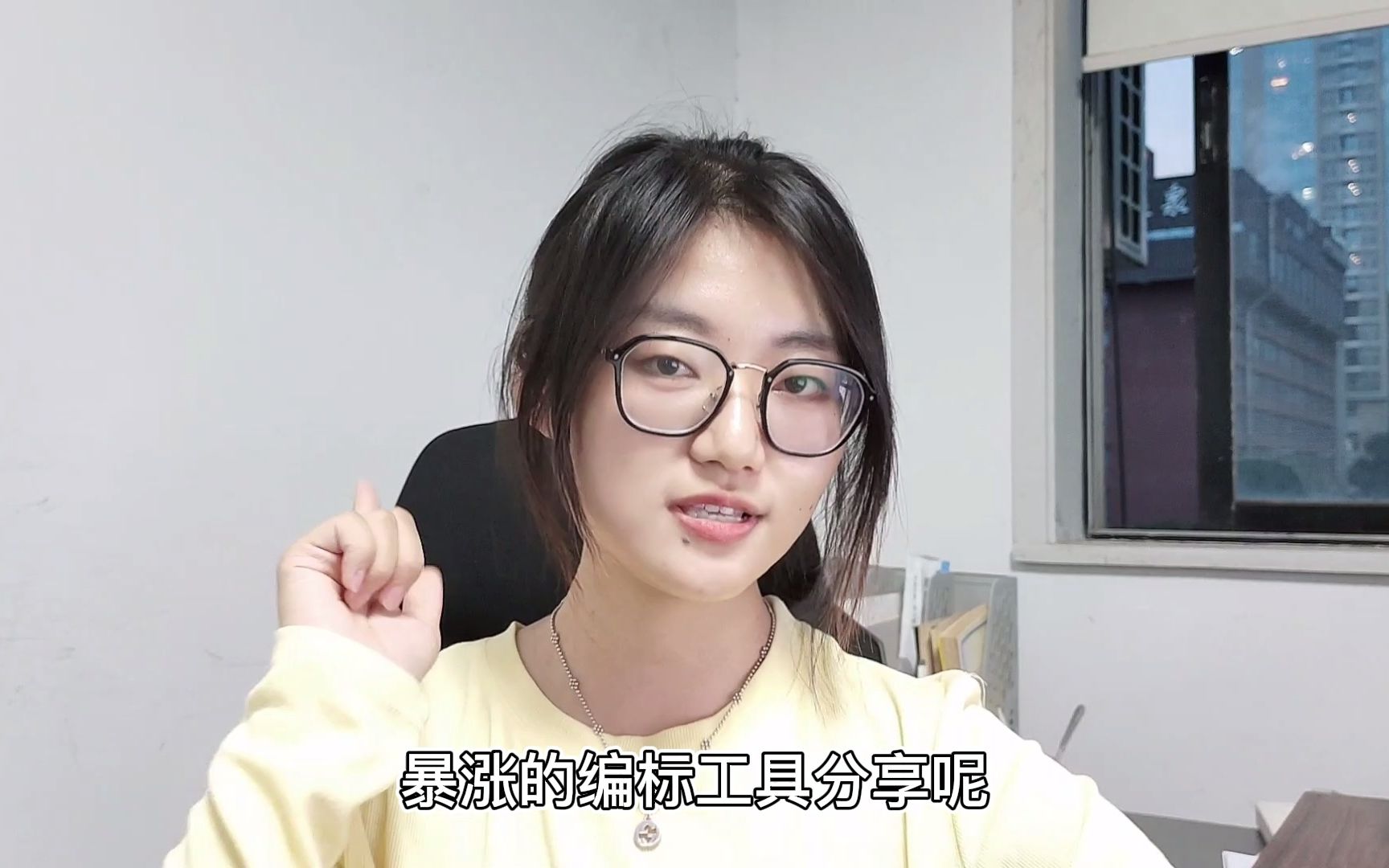 (第一期分享)标书制作中非常实用的五款编标必备工具帮你减轻编标烦恼