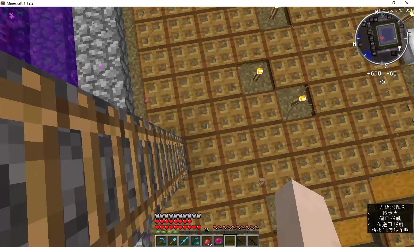 对付僵尸的超级堡垒搞定了直接挂机一百天都行【我的世界惊变生存...