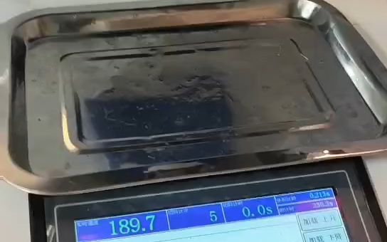 电动款熔体流动速率测定仪样品测试视频